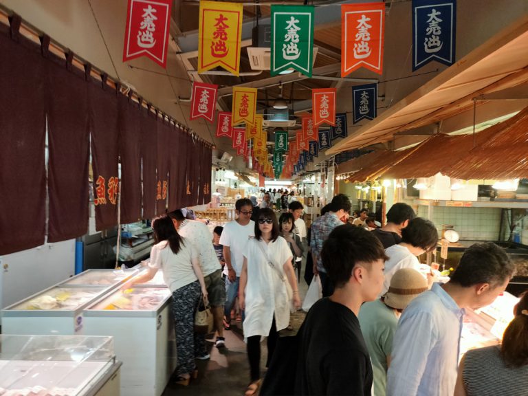 Kashi no Ichi or Shimizu’s fish market / by Saki | Travel Shizuoka ...