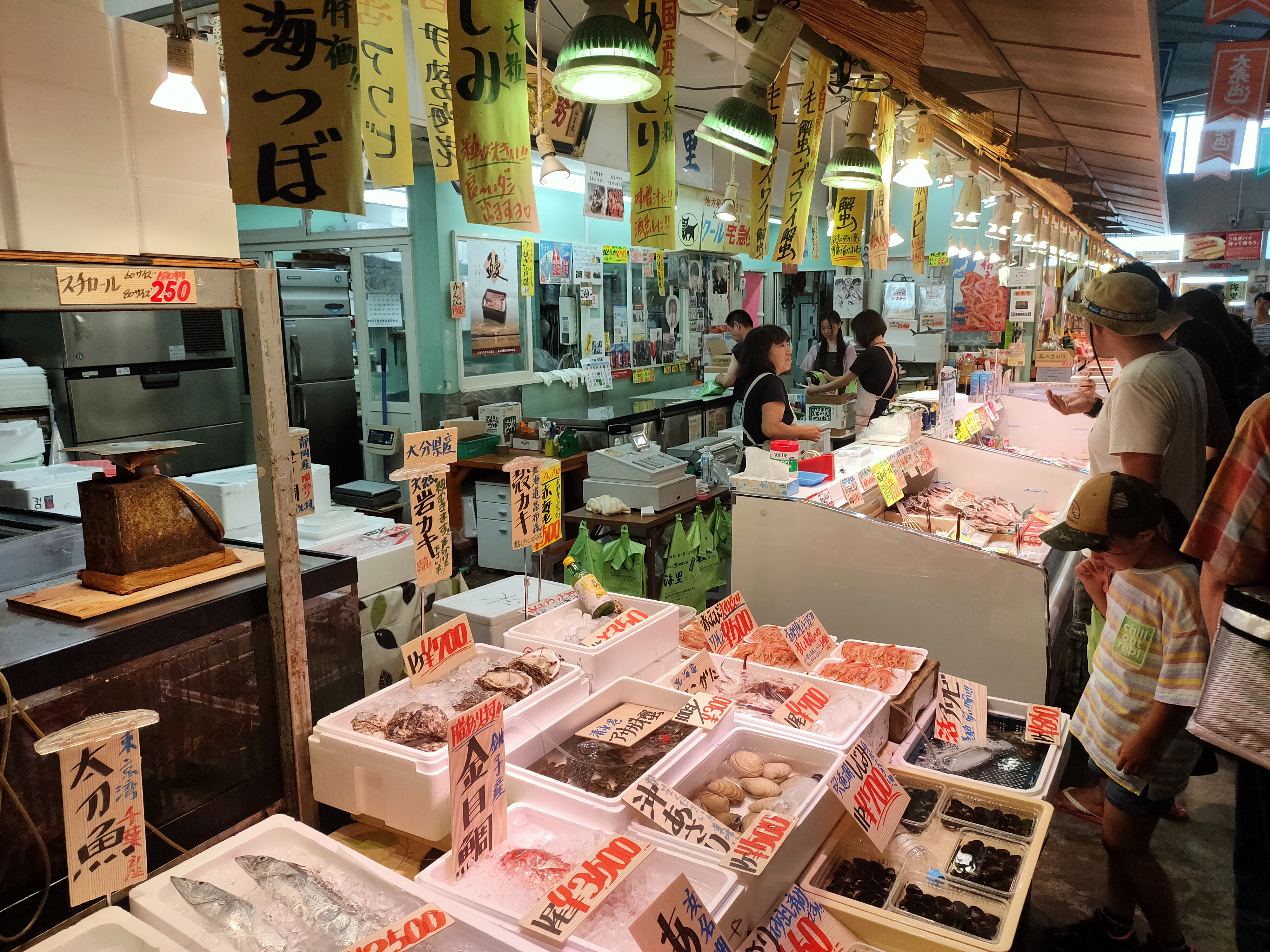 Kashi no Ichi or Shimizu’s fish market / by Saki | Travel Shizuoka｜Local Travel Partners