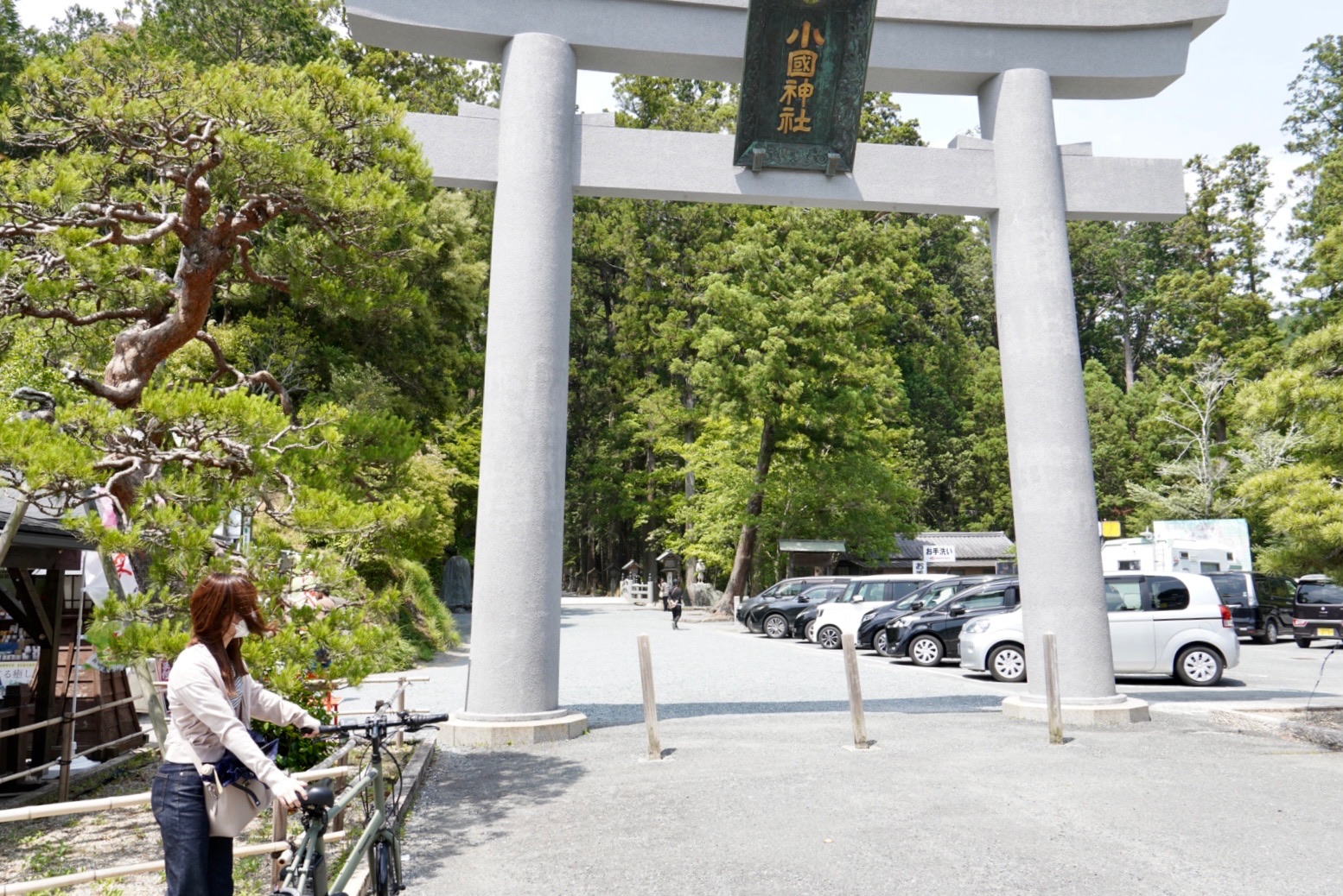 Recommended spots in Fukuroi, Iwata and Mori-Machi by students | Travel ...