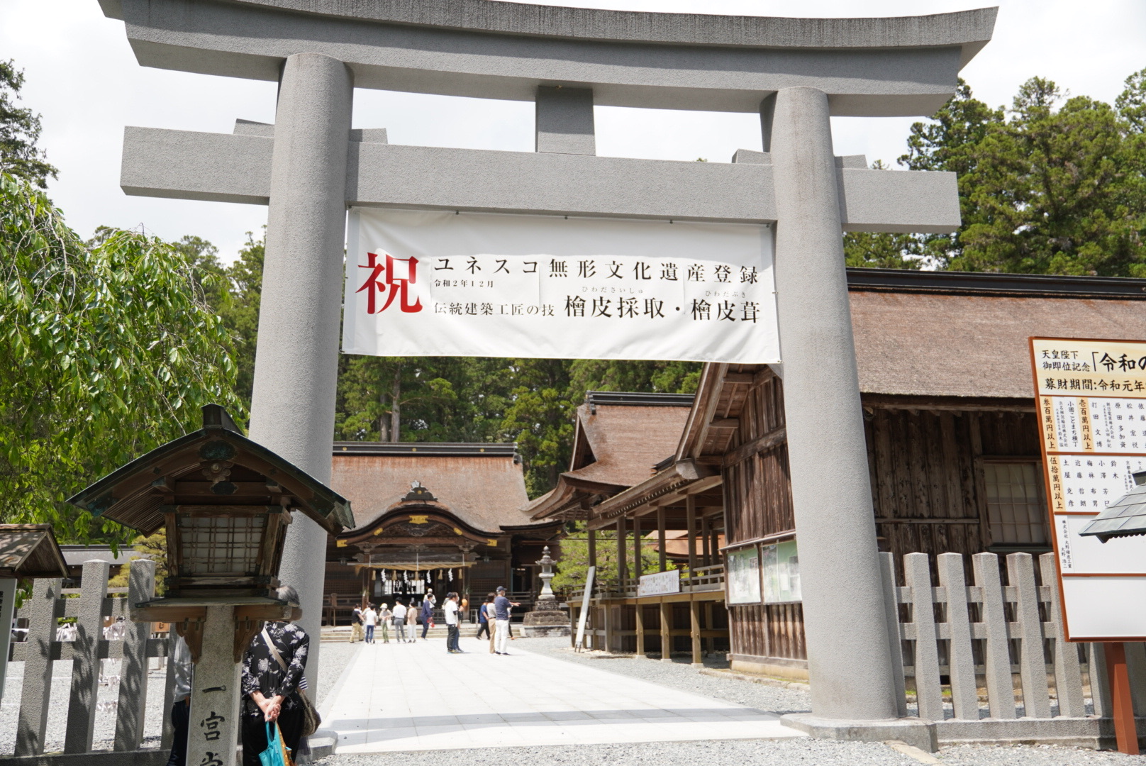Recommended spots in Fukuroi, Iwata and Mori-Machi by students | Travel ...