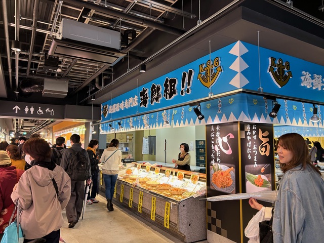 Shimizu Fish Market “Kashinoichi” | Travel Shizuoka｜Local Travel Partners