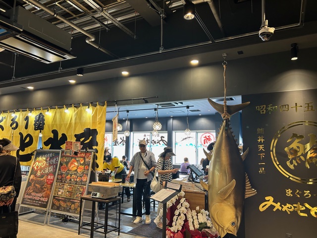 Shimizu Fish Market “Kashinoichi” | Travel Shizuoka｜Local Travel Partners