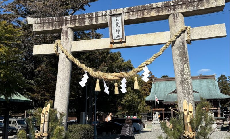 Otoshi Shrine — by a Shizuoka Univ. student | Travel Shizuoka｜Local ...
